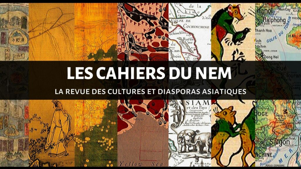 Du 15/09/22 au 15/02/23, Concours de nouvelles par les Cahiers du Nem ...